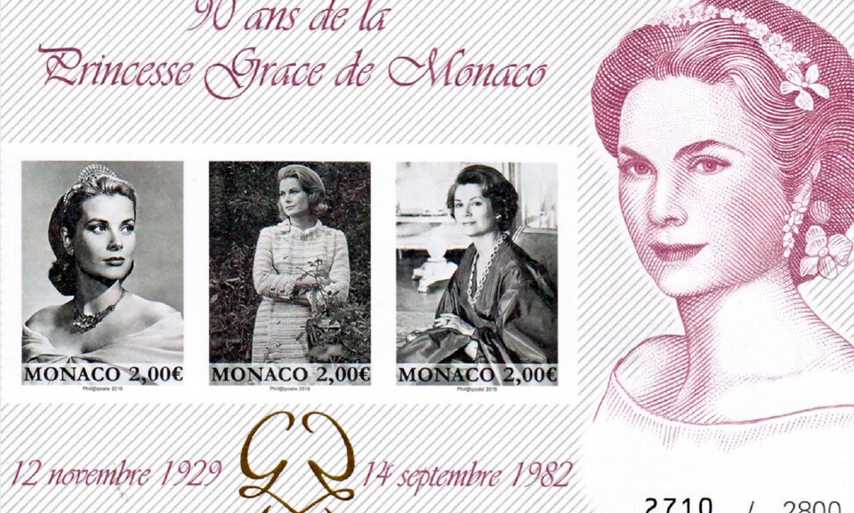 COLOR PRINTED MONACO 2011-2020 STAMP ALBUM PAGES (63 illustrated pages ...