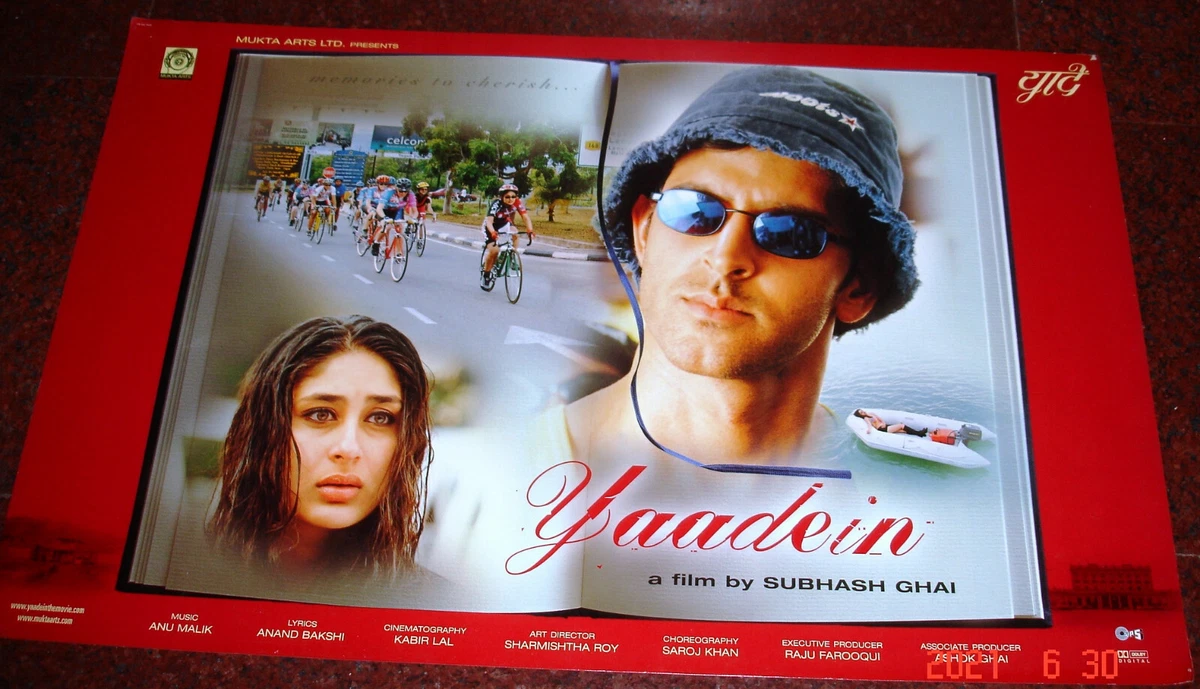 Yaadein Movie