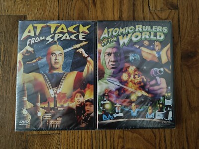 Attack From Space & Atomic Rulers Of The World (DVD) New & Sealed ...