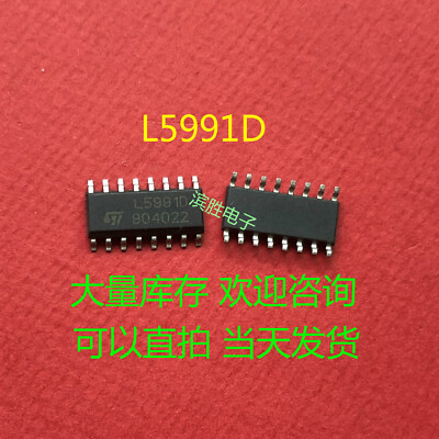 2 PCS L5991D SOP-16 L5991D013TR Primary Controller With Standby Chip IC #2/18 | eBay