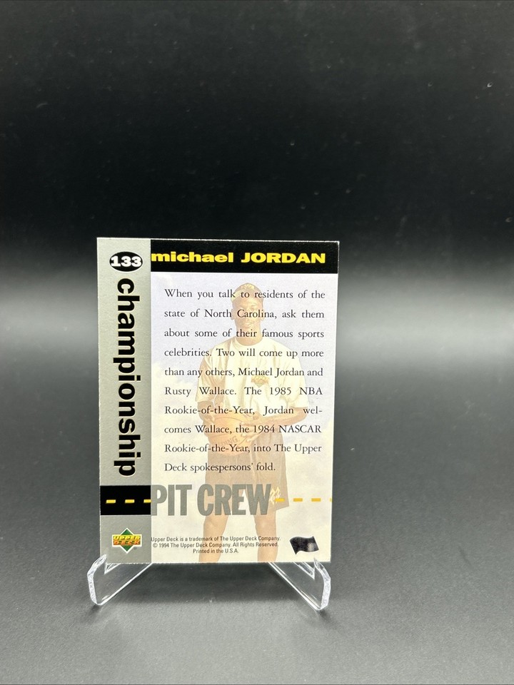1995 Upper Deck Michael Jordan #133 | eBay