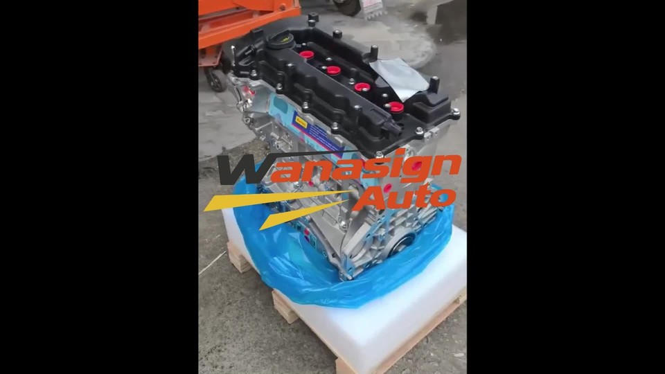 For Hyundai Tucson Santa Kia Optima G4KJ 2.4L Long Block Engine ...