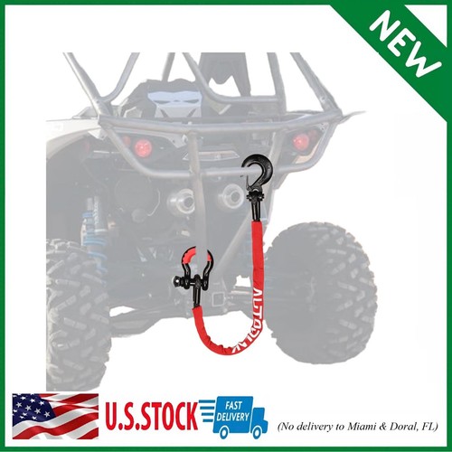 2.5FT UTV ATV Recovery Strap 19400LBS with Winch Hook and D-Ring ...