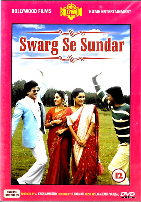 Swarg Se Sundar - Jeetendra - Mithun - Nuovo Bollywood DVD | eBay