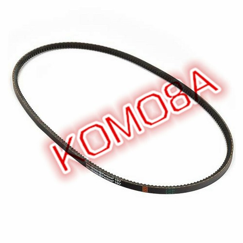 80109134 Fan Belt For Perkins 403D-15;403C-15;EL71005N;GU51798R ...