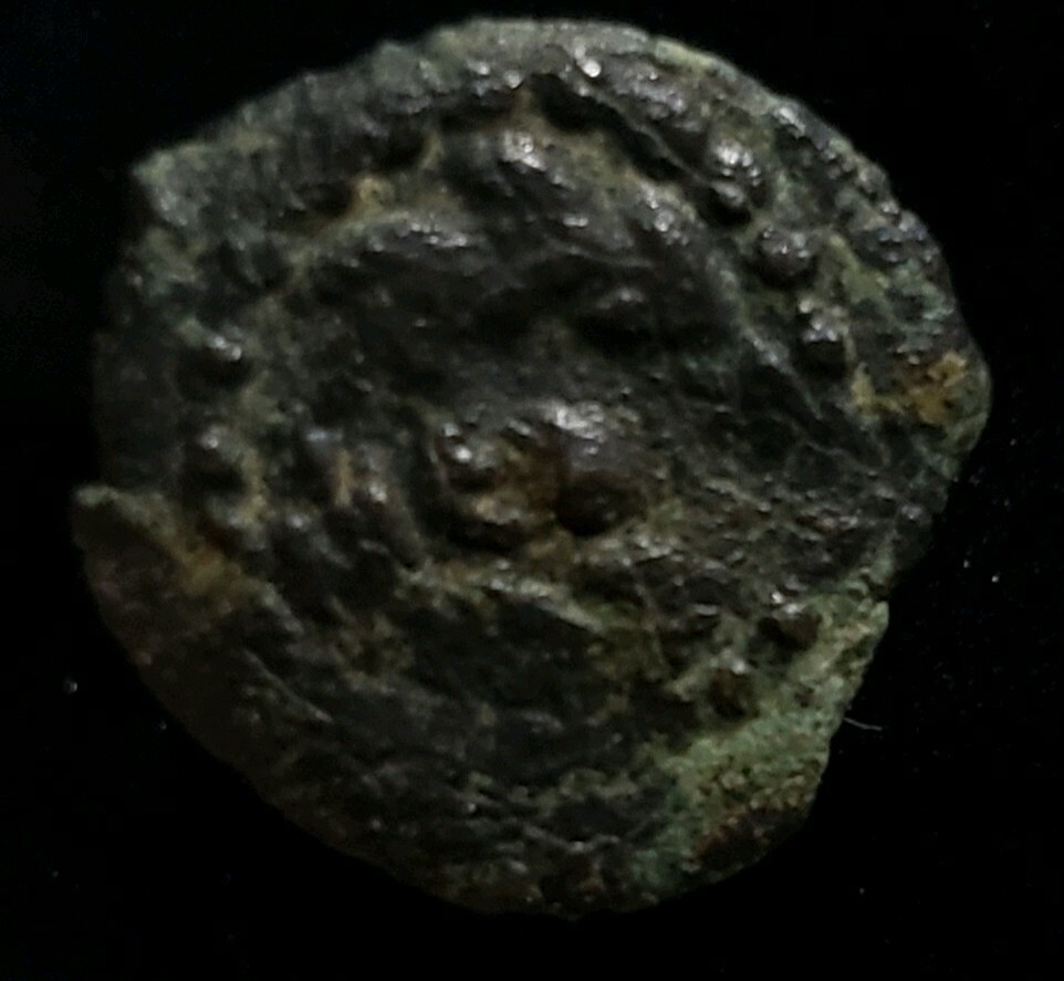 Herod Archelaus 4BC-6AD AE Prutah. Biblical Coin Of Judea | eBay