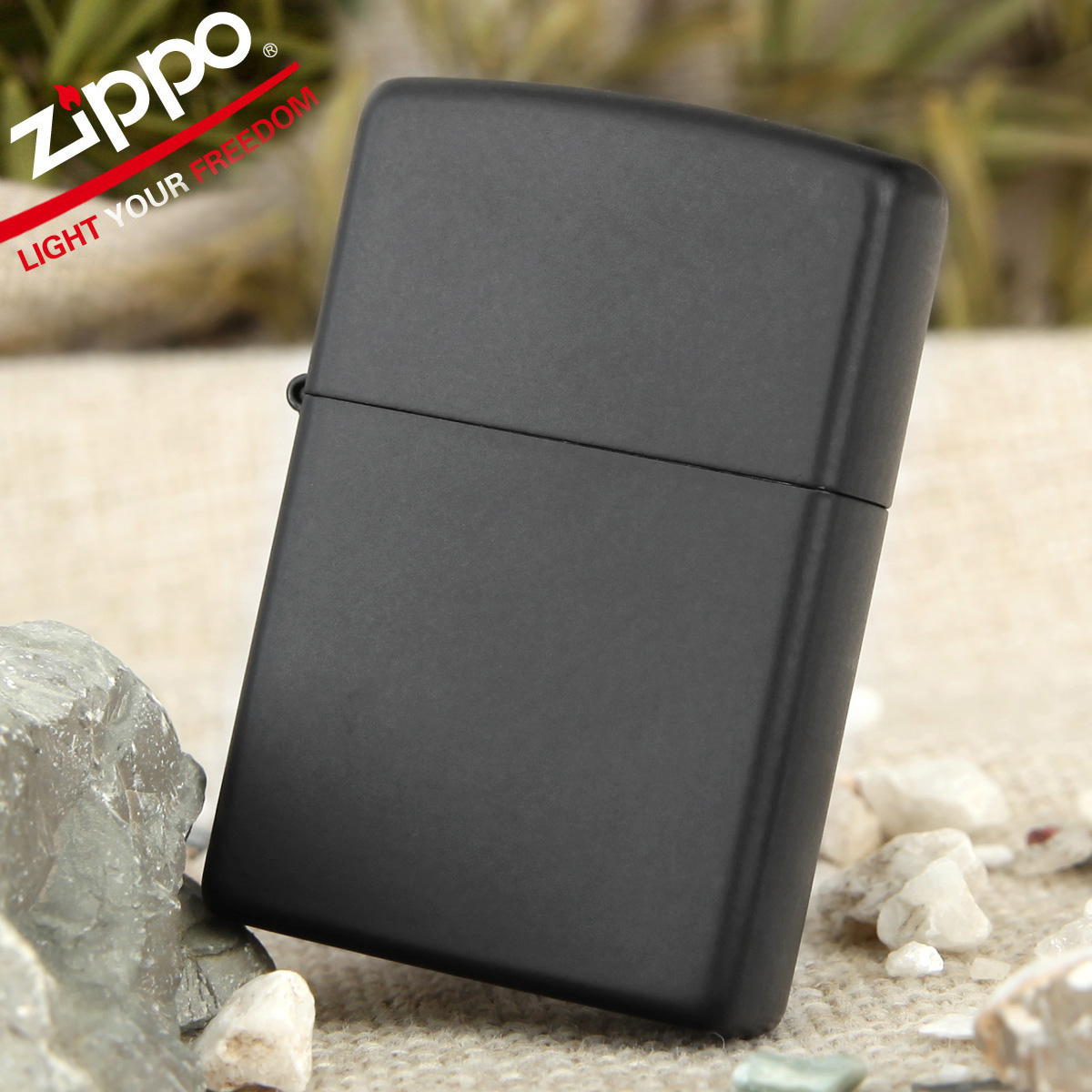 ZIPPO GIFT BOX, GIFT SET MATTE BLACK + FLUIDS AND FLINTS 90218GP ...