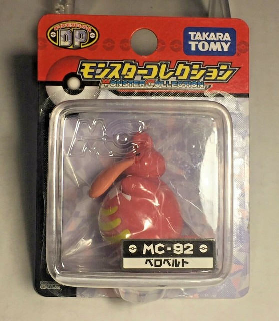 Pokemon Monster Collection Lickilicky Figure Toy Mc-092 92 Moncolle ...