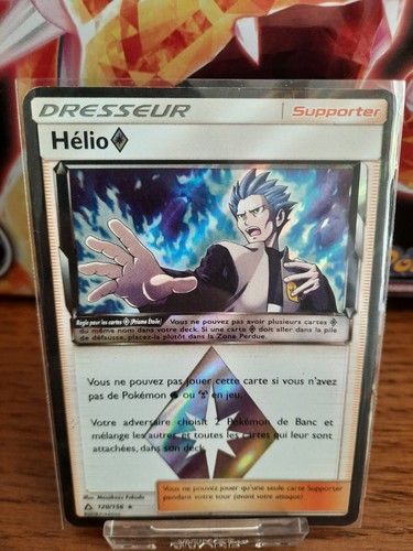 Carte Pokémon : Hélio Prismatique Rare 2018 Ultra Prisme 120/156 LP 🇫🇷 ...