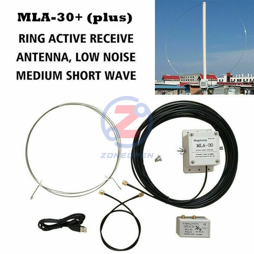 MLA-30+ (plus) 0.5-30MHz Ring Active Receive Antenna Wave SDR Loop ...