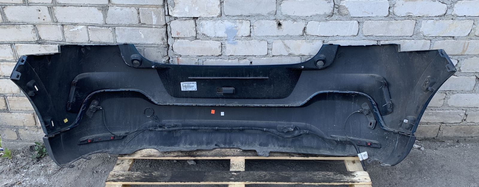 CITROËN 9950404 C4 CACTUS 2019 Stoßfänger hinten | eBay