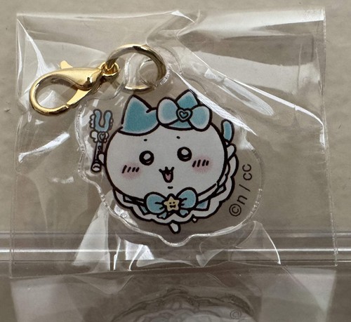 Hachiware - Keychain (Magical Chiikawa)- Chiikawa | eBay
