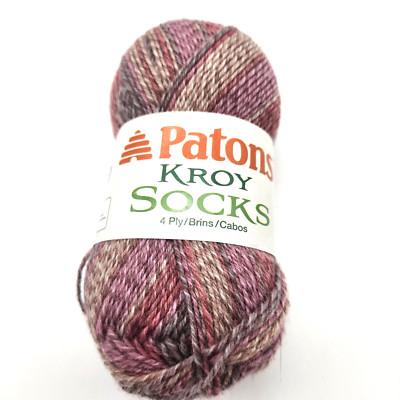 Patons Kroy Socks Yarn 4 ply Super Fine #1 Brown Rose Marl 75% wool 25% ...