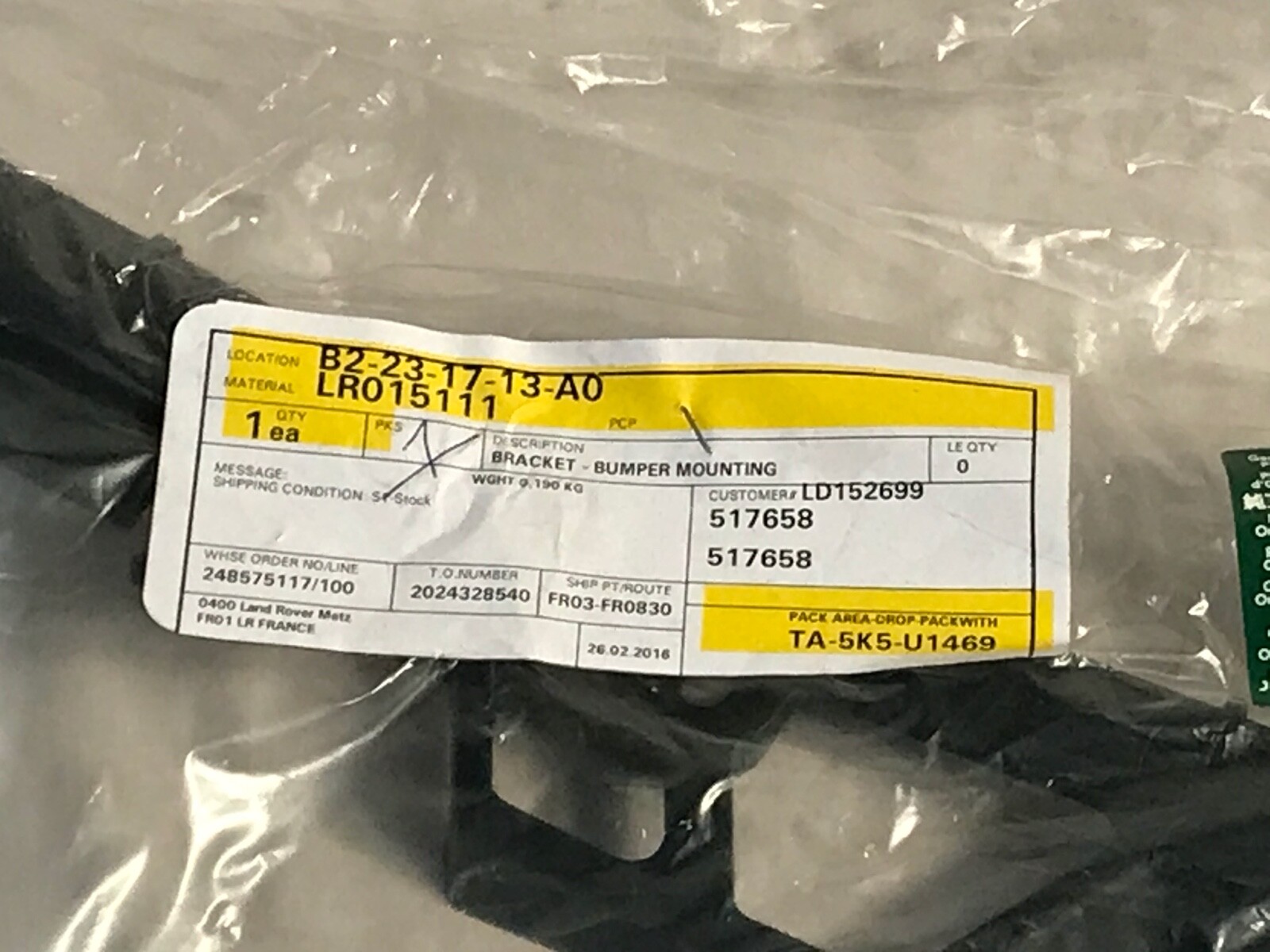 LAND ROVER RANGE ROVER SPORT STOSSSTANGENHALTERUNG BUMPER BRACKET ...