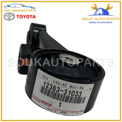 12363-31033 Genuine Toyota ROD, ENGINE MOVING CONTROL FOR LEXUS ES350 ...