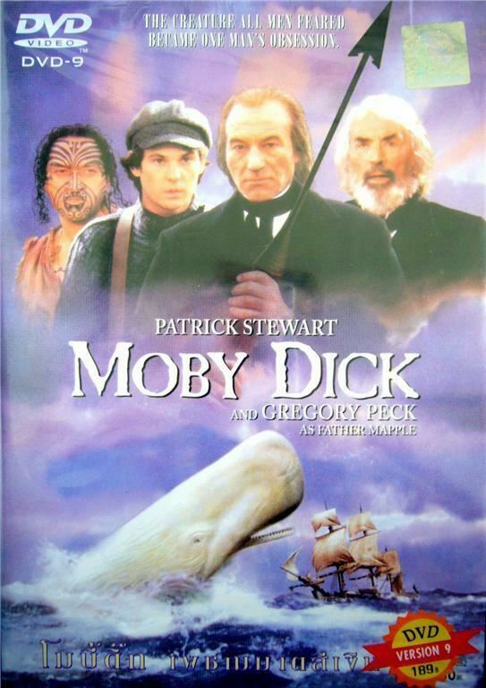 Moby Dick 1998