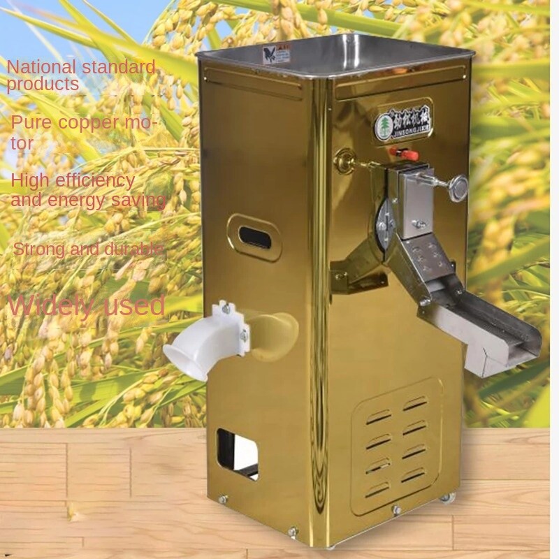 Rice Mill Millet Grain Processing Brown Rice Machine for Corn Rice ...