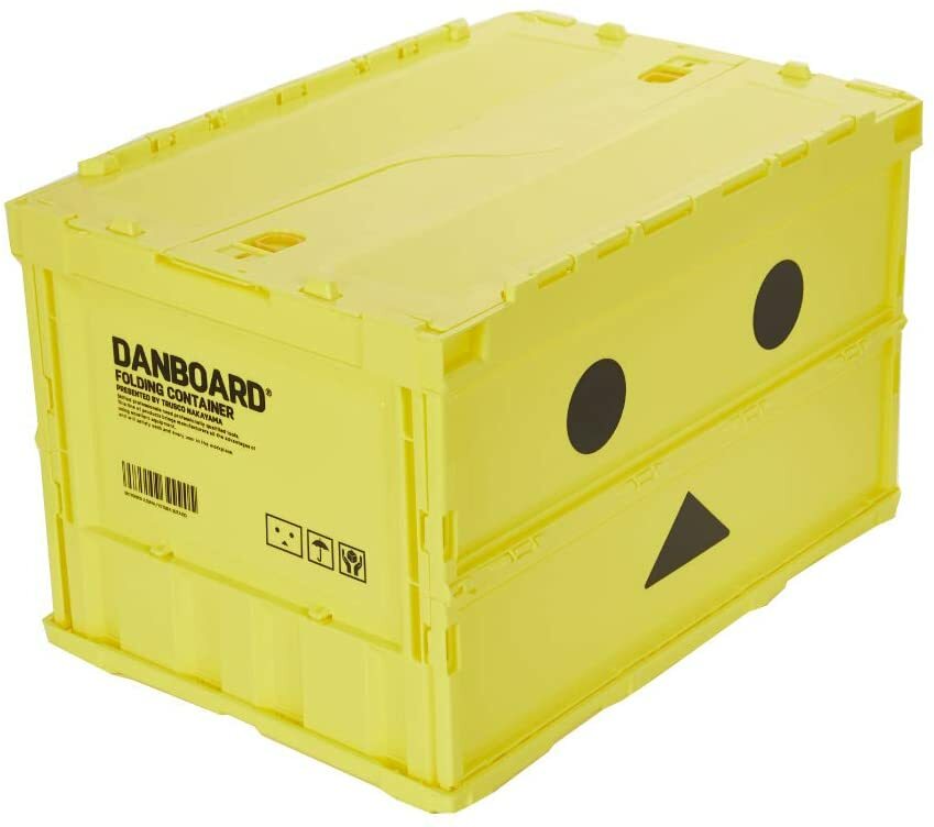 TRUSCO Danboard Folding Container Strage Box Case 51.3L With lock＆lid ...