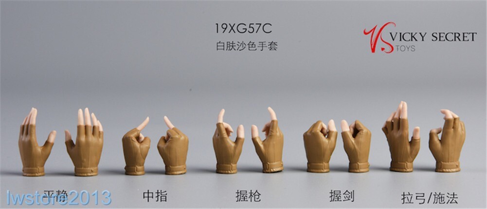VSTOYS 1:6 19XG57C Sand Glove Pale Hands For 12" Female TBleague PH ...
