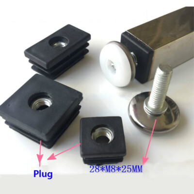Square Tube Inserts End Cap/Adjustable Table Foot Furniture Leveling ...