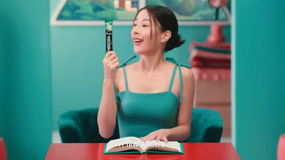 5xNESCAFE Protect Proslim Diet Slimming Weight loss Instant 3 in 1 ...