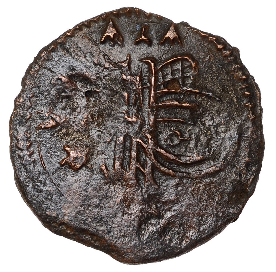 Islamic OTTOMAN EMPIRE Golden Horde 1 Manghir 1687 Copper Coin ww ...