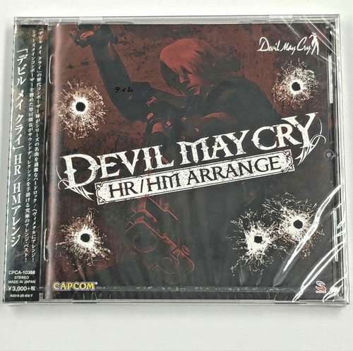 Devil May Cry HR HM Arrange Soundtrack CD Capcom Neu Versiegelt Japan | eBay.de