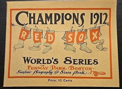1912 World Series Program Reprint Red Sox vs. Giants Limited Edition ...