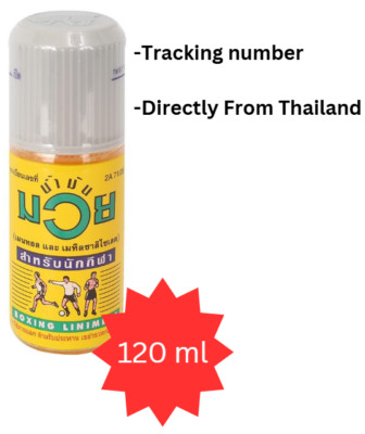 namman muay thai boxing oil liniment Size L (120 ml.) | eBay
