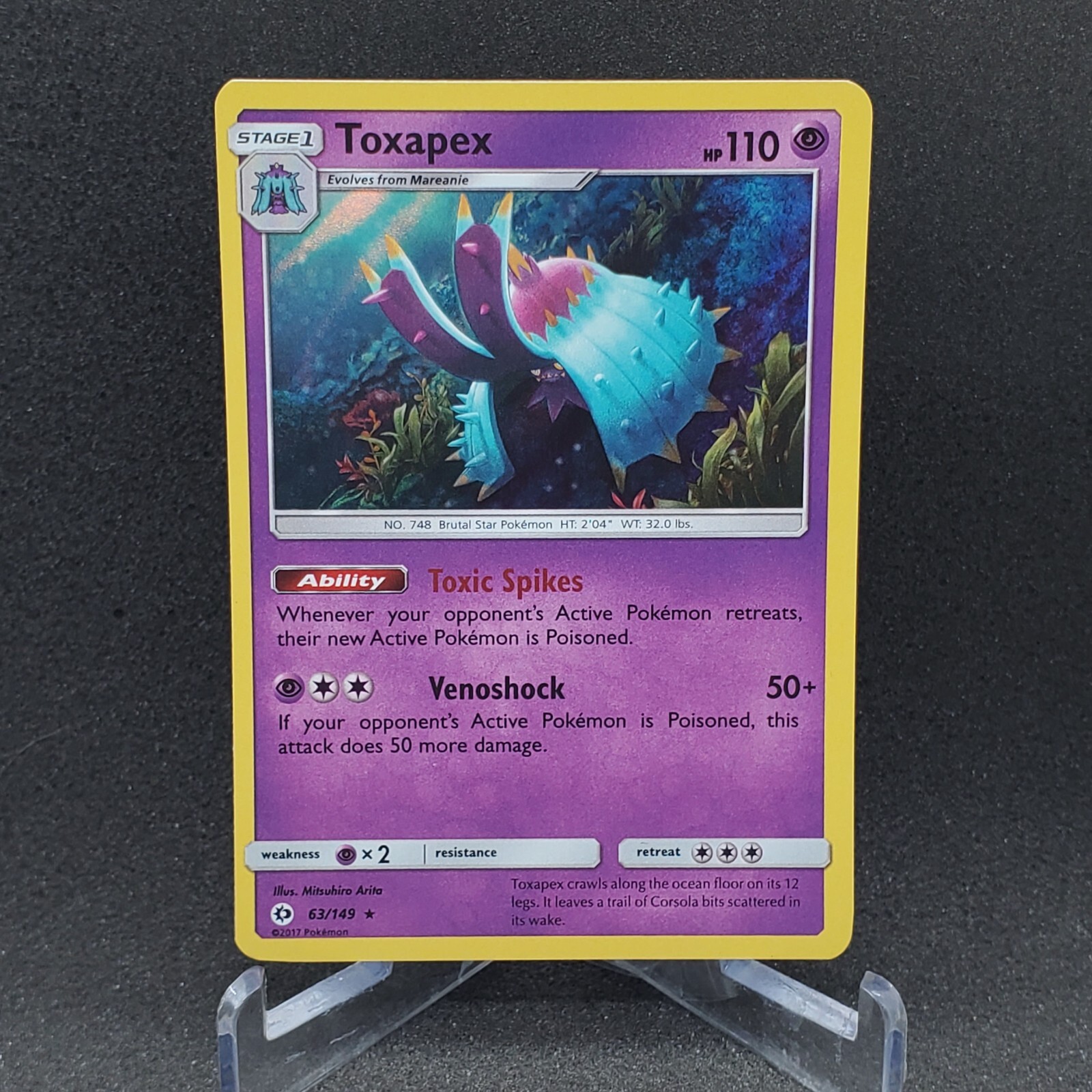 Pokemon TCG Sun Moon Complete Your Set You Pick Your Card VLP NM EBay pokemon-tcg-sun-moon-complete-your-set-you-pick-your-card-vlp-nm-ebay