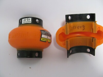 Omega coupling element | eBay