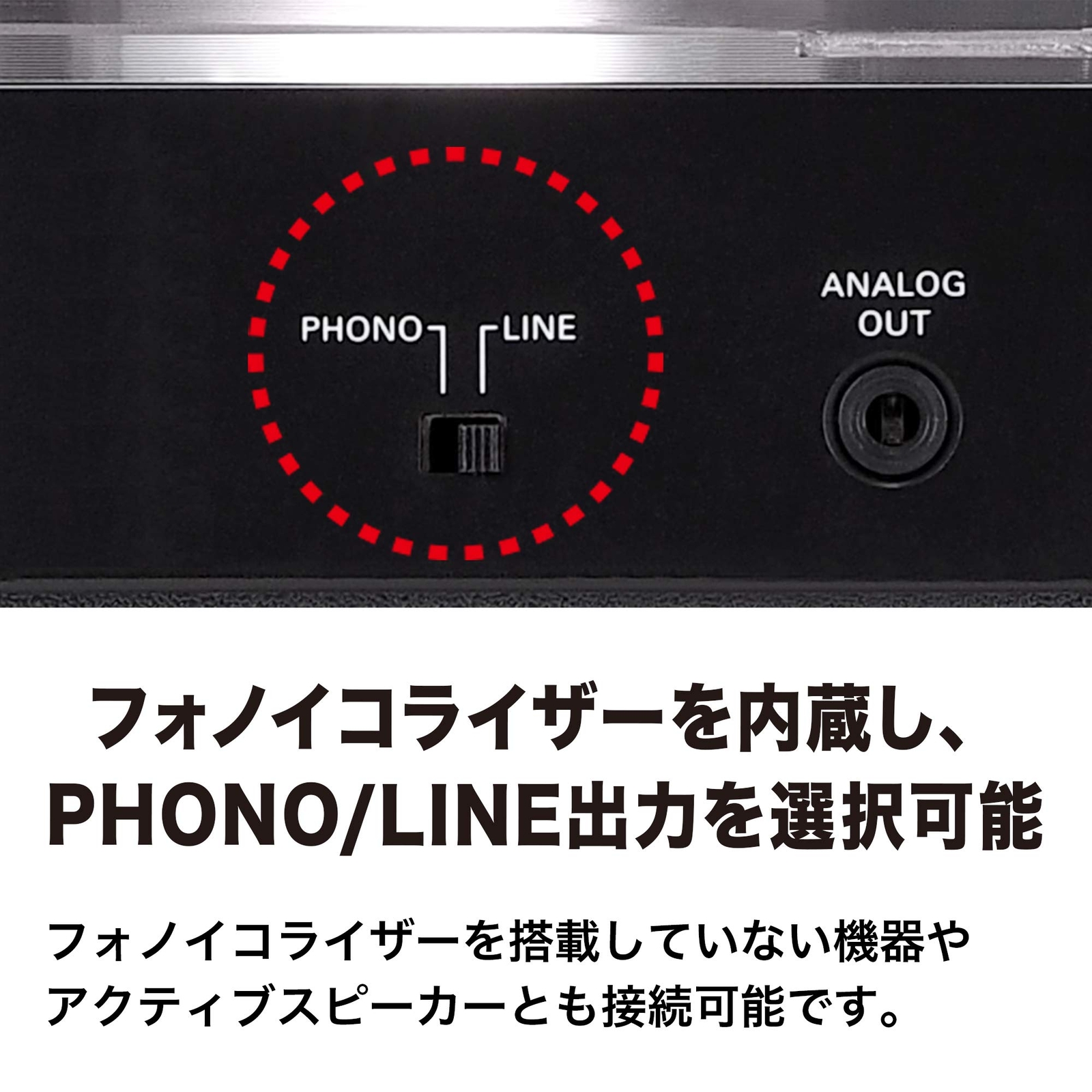 Audio Technica Full Auto Record Player Red AT-LP60X RD | eBay