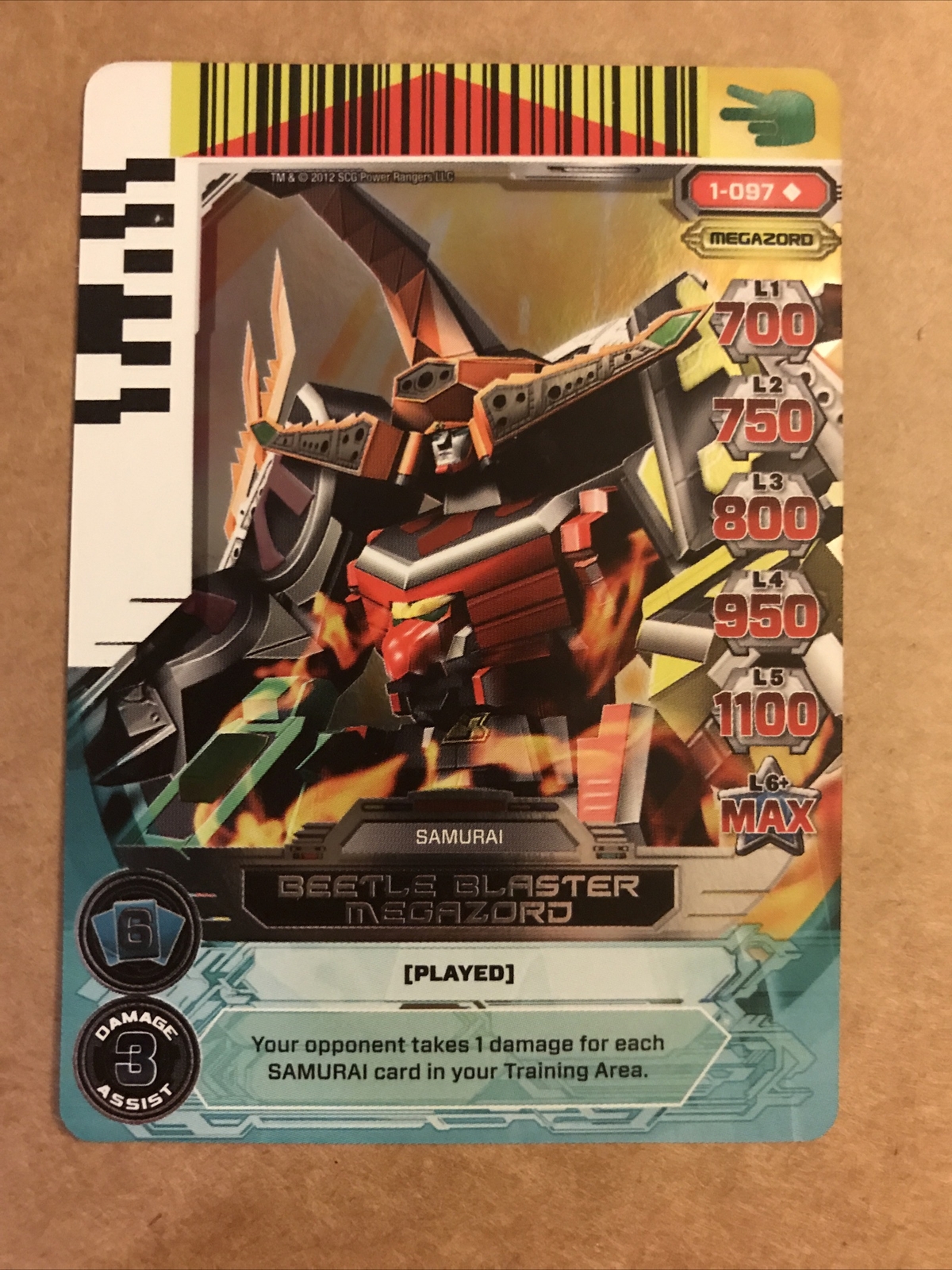 Power Rangers Samurai Beetle Blaster Megazord