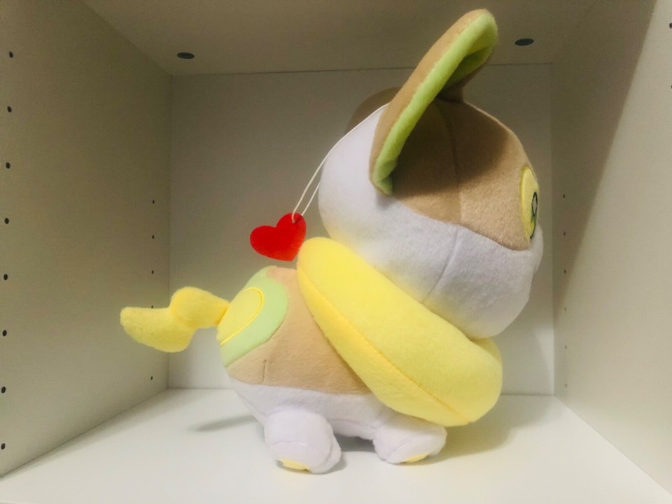 Pokemon Yamper Heart Plush 8" Banpresto Prize Plush - Japan Exclusive ...