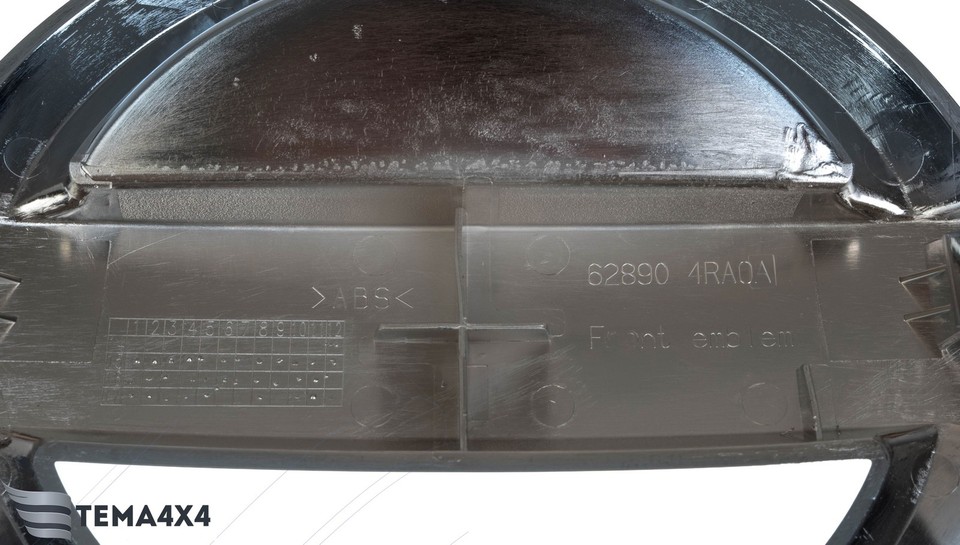 Genuine OEM Front Grille Emblem for Nissan Maxima 62890-4RA0A ...