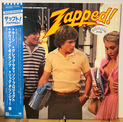 Zapped! OST Japan Vinyl LP Obi NM Promo P11267 Rick Derringer Keane ...