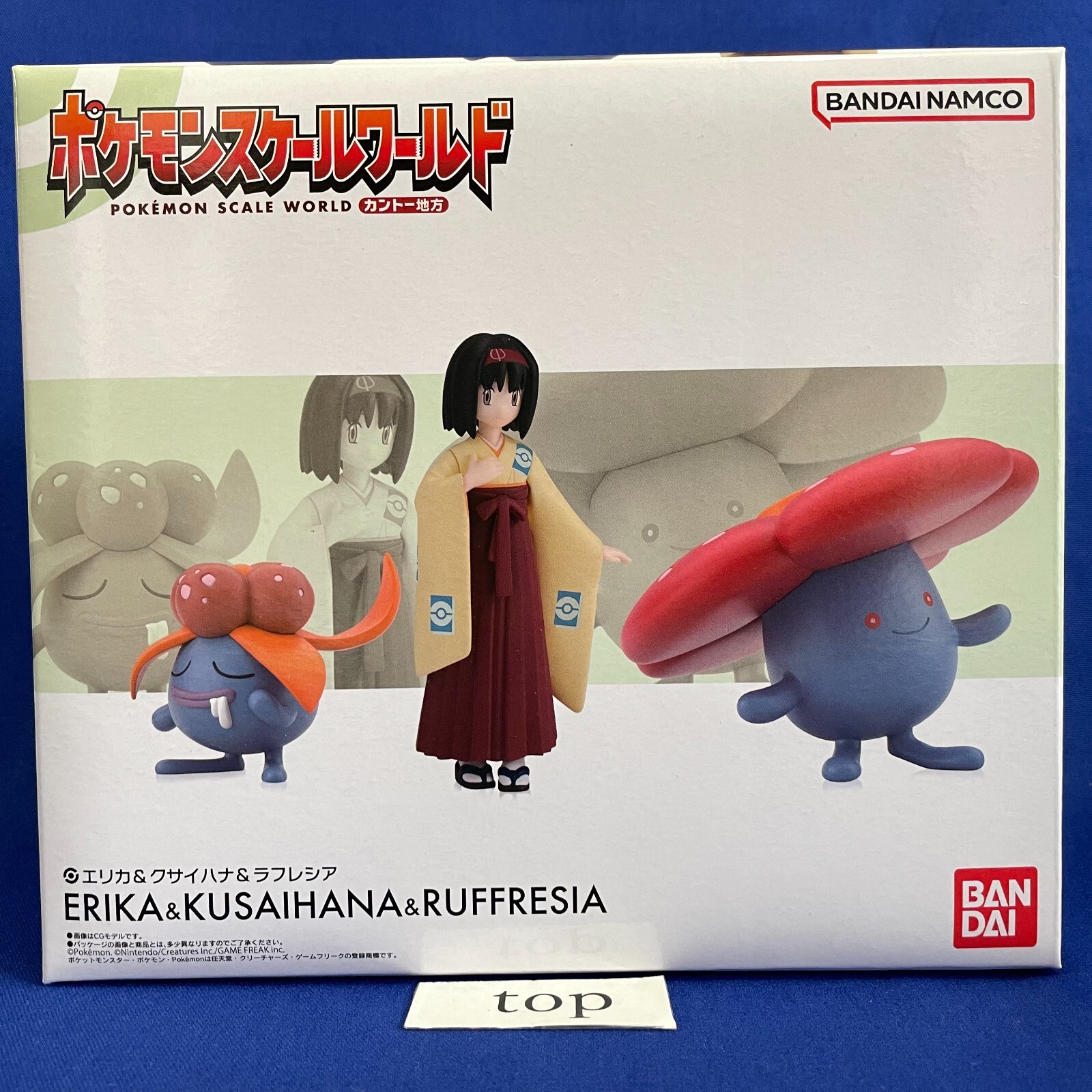 Pokemon Scale World Erika Gloom Vileplume Kanto Kusaihana Ruffresia ...