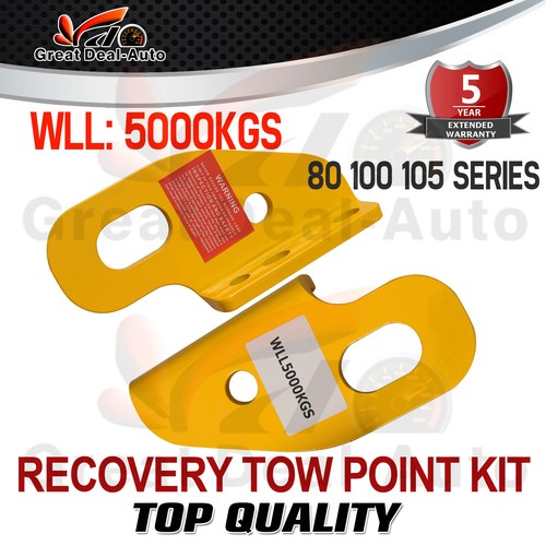 2 pcs Heavy Duty Recovery Tow Points for Toyota Landcruiser 80/100/105 ...