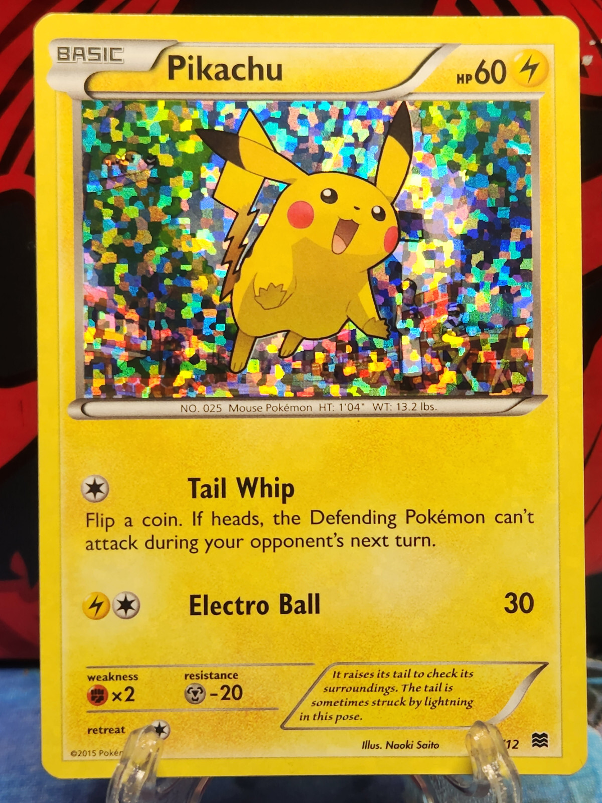 Pikachu 6/12 - McDonald's 2015 - Pokemon TCG - Confetti Holo Promo - LP ...