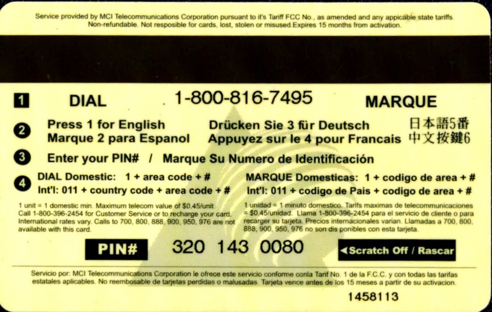 Phonecard U.S.A. MCI Telephone Long Distance Prepaid Calling Card ...