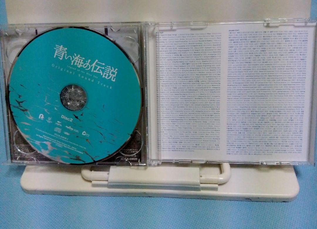 Lee Min Ho Korean Drama Legend Of The Blue Sea Ost 2 Cd Original Soundtrack | eBay