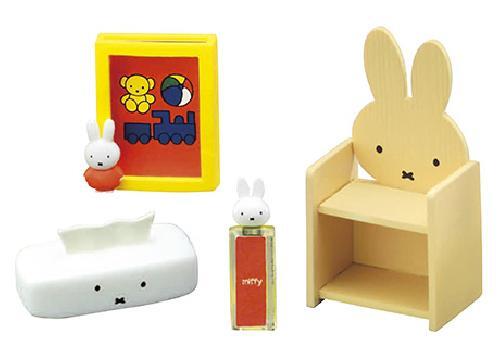 Re-Ment Miniature Miffy Room - Life with Miffy - Complete Set BOX of 8 ...