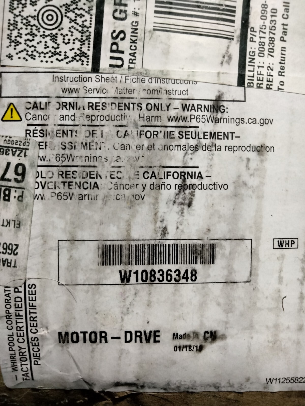 NEW OEM Whirlpool Kenmore Maytag W10249628 W10836348 Washer Drive Motor ...
