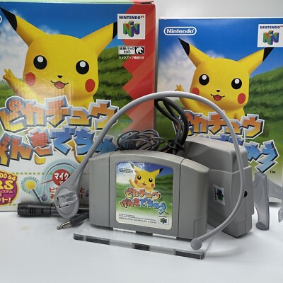 Hey You Pikachu CIB w/ Mic N64 - Authentic - Japan Import US SELLER ...