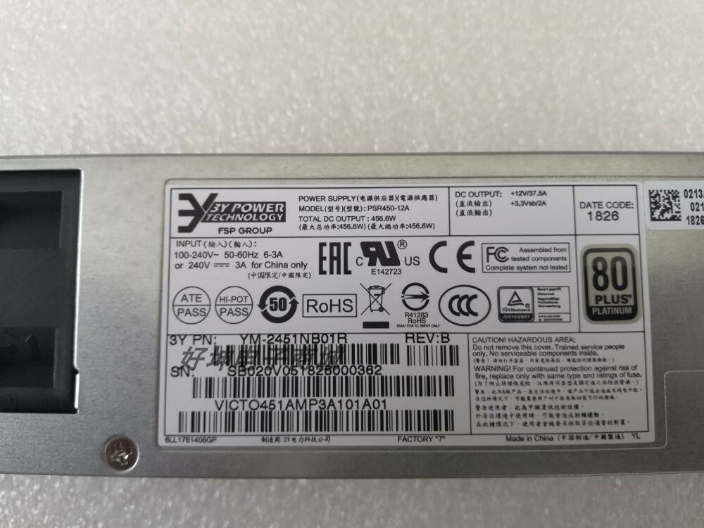 1pc For H3C S6520X/S6800 switch PSR450-12A 450wW AC power module | eBay UK