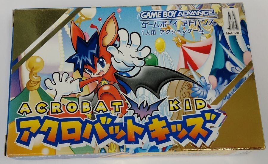 Nintendo Game Boy Advance Acrobat Kid GBA W/ box manual for sale online ...