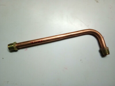 Ingersoll Rand Model 2475 Type 30 compatible Discharge Pipe Line ...