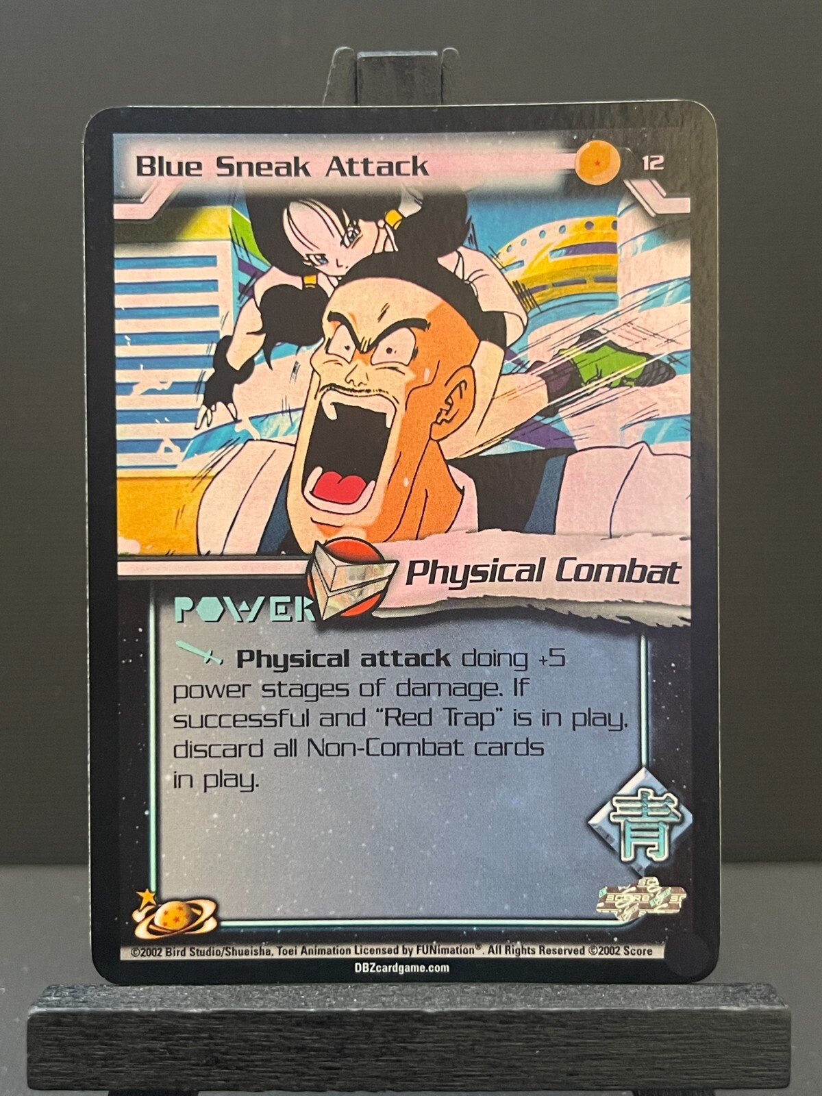 Dragon Ball Z CCG Blue Sneak Attack 12 World Games Saga Unlimited Foil ...