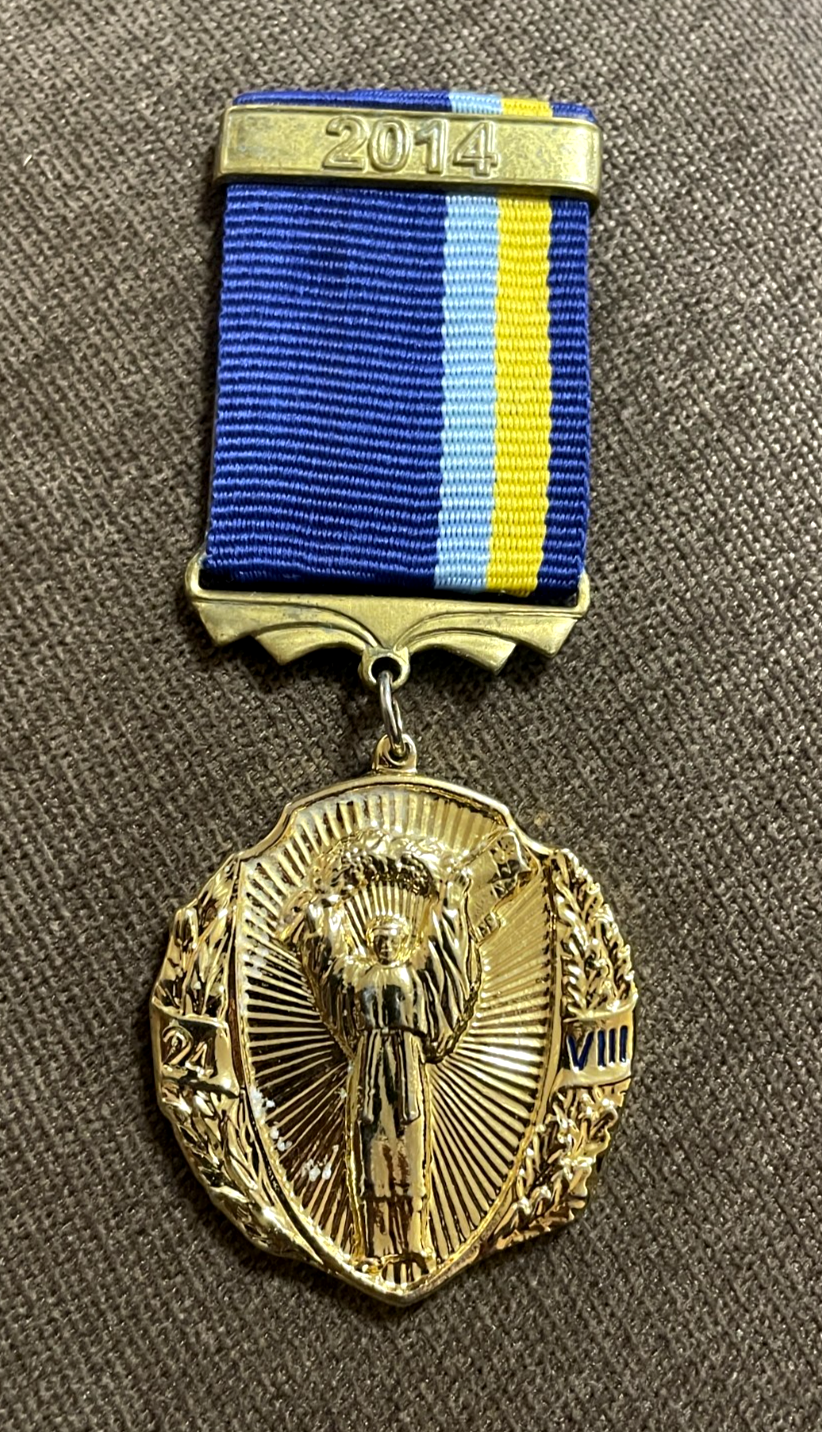 Medal Ukrainian Patriot 2014 participant military parade Military of ...