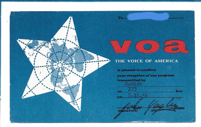 QSL Radio Voice of America VOA Munich Germany 1956 Erching Longwave ...